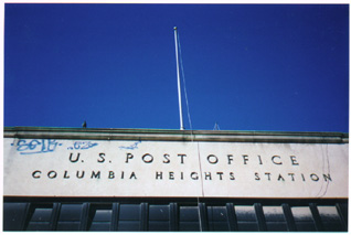 DC Photojournal 15